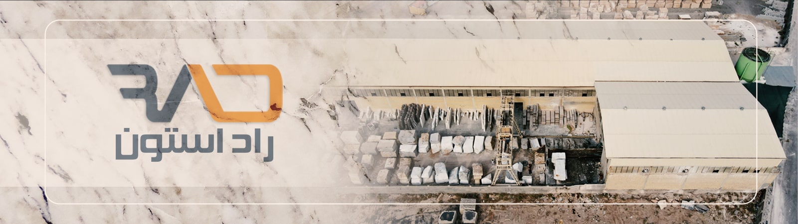 Rad Stone Company – Rad Stone Company