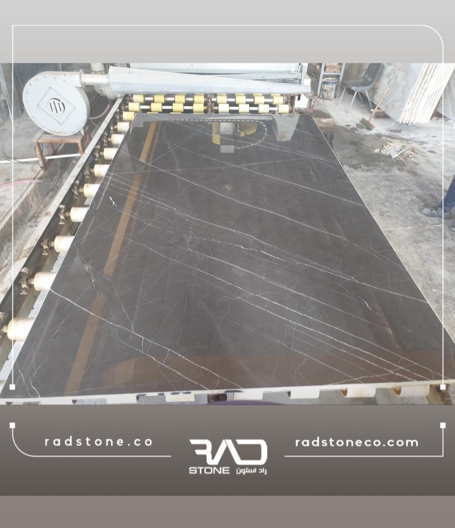 Products – Rad Stone Company